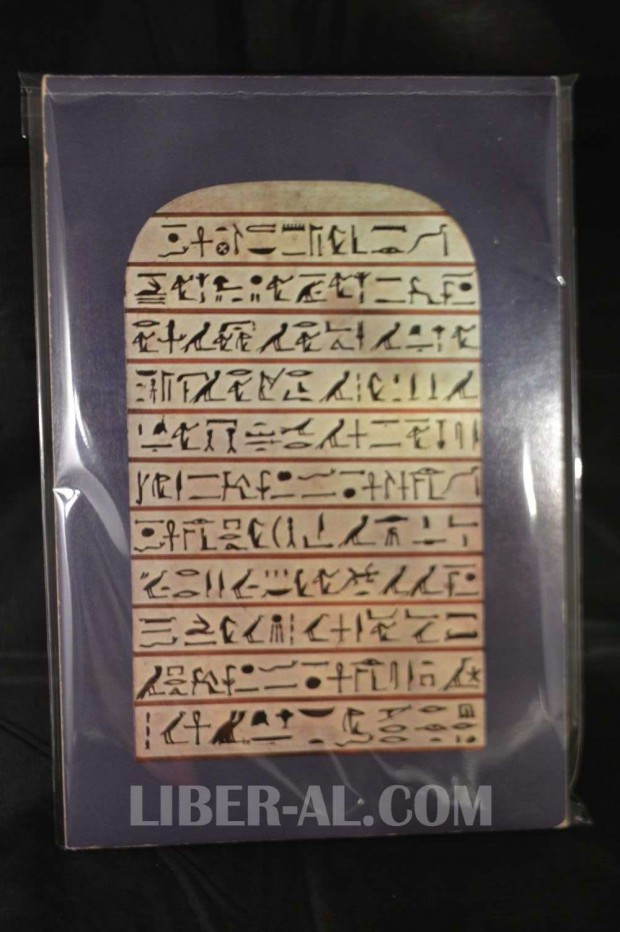 THE BOOK OF THE LAW LIBER AL VEL LEGIS – Liber-AL.com