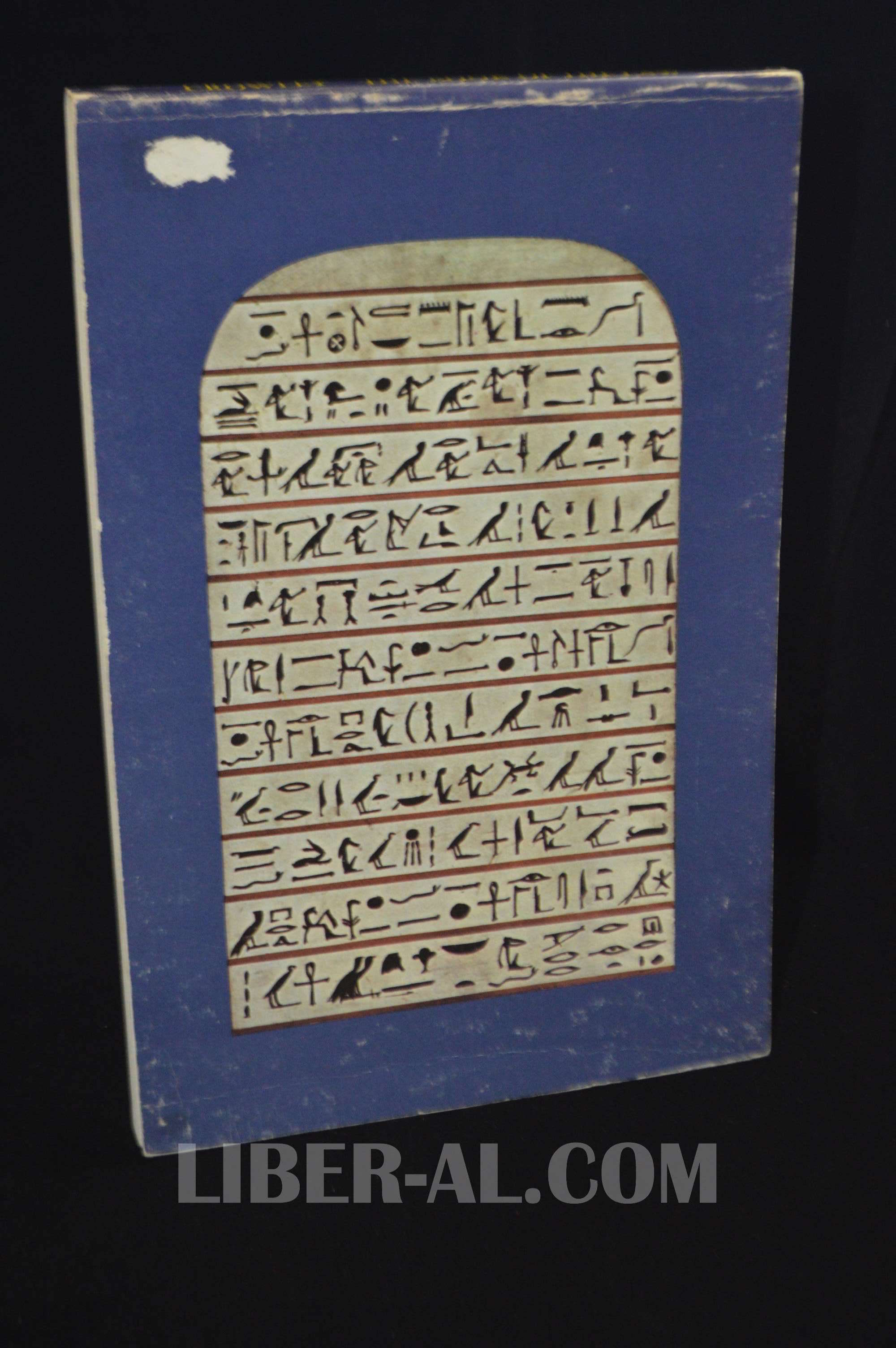 THE BOOK OF THE LAW (LIBER AL VEL LEGIS) – Liber-AL.com